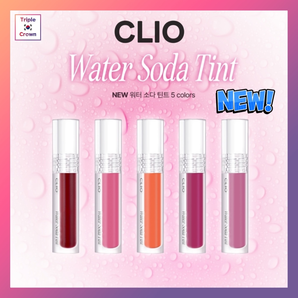 【CLIO】 NEW Water Soda Tint 5 colors | Shopee Malaysia