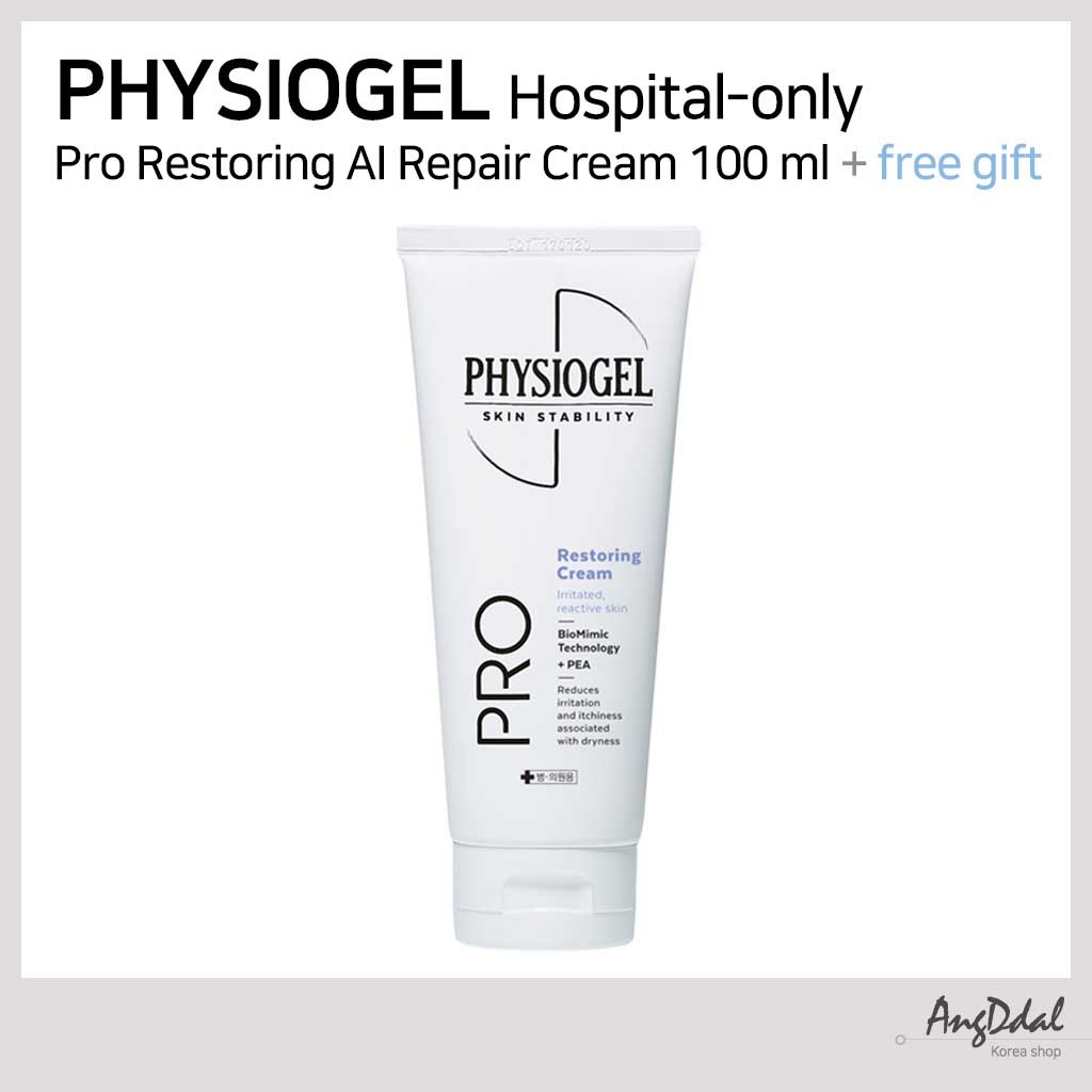 [PHYSIOGEL] Hospital-only Pro Restoring AI Repair Cream 100ml - Intensive Skincare Solution ...