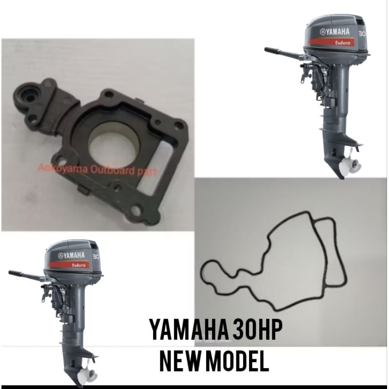 YAMAHA OBM 30HP Housing driveshaft 61N-45331 # 2 STROKE OUTBOARD ENGINE ...