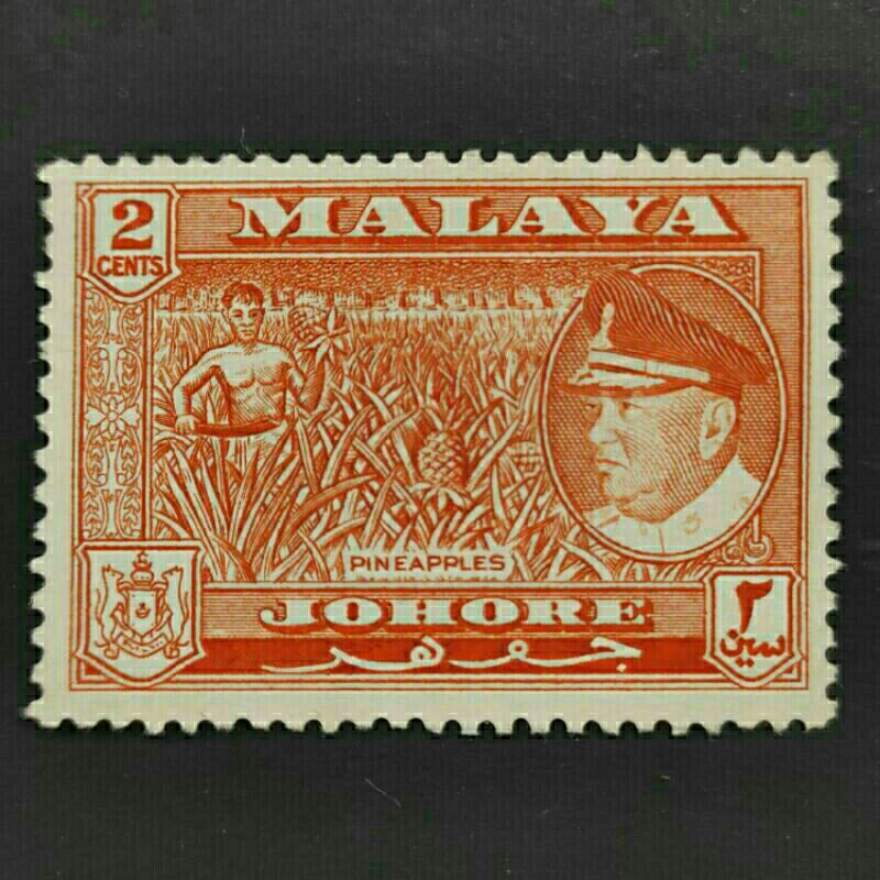 1957 & 1960 Stamp Johore & Kelantan & N. Sembilan & Penang & Perak ...
