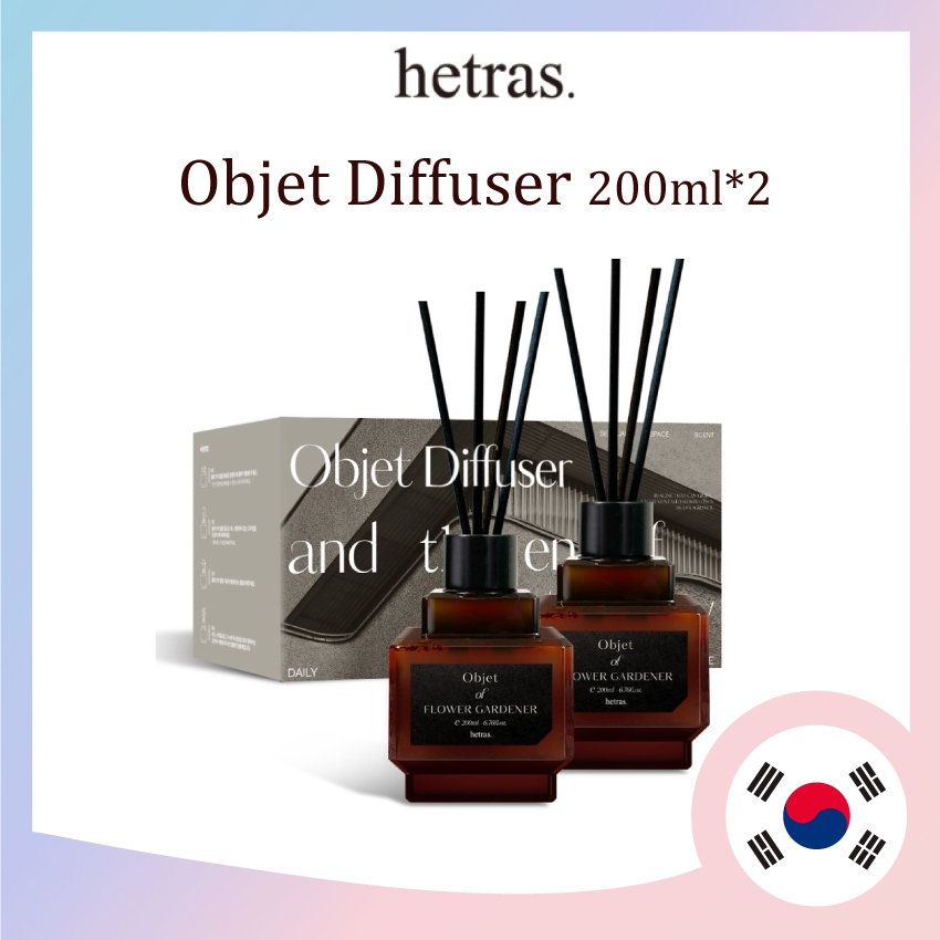 hetras Objet Diffuser (200mlx2ea) Diffuser | Shopee Malaysia