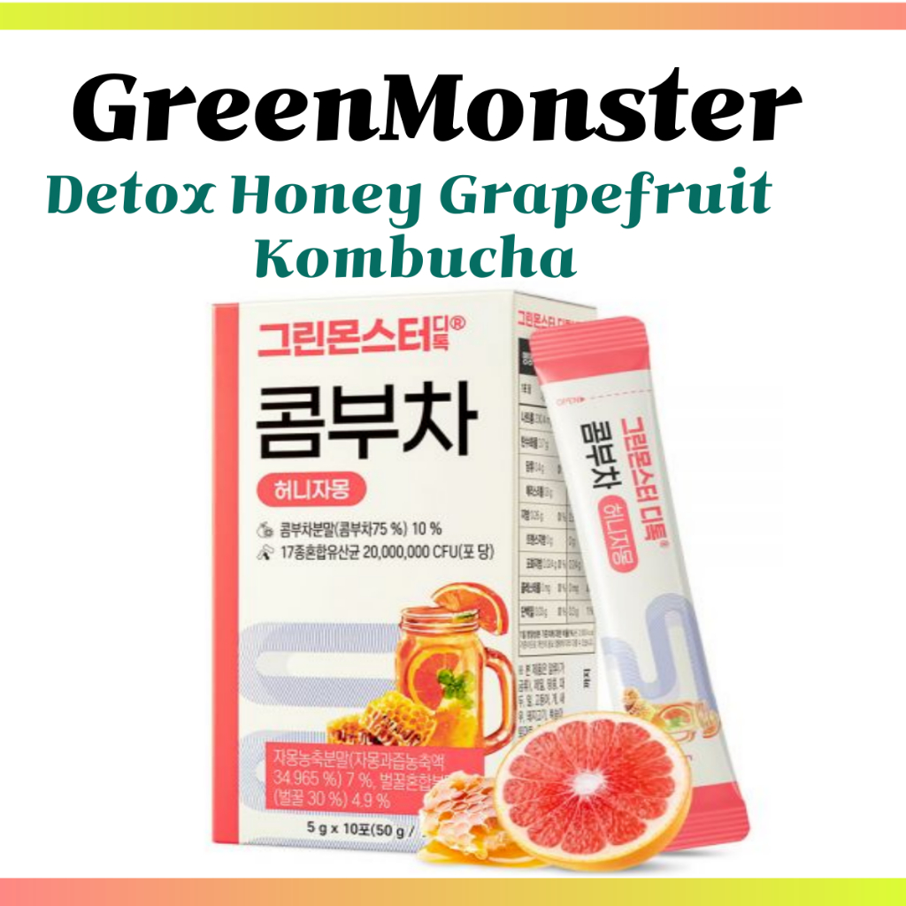 GreenMonster Detox Honey Grapefruit Kombucha (10 sticks x 2 boxes ...