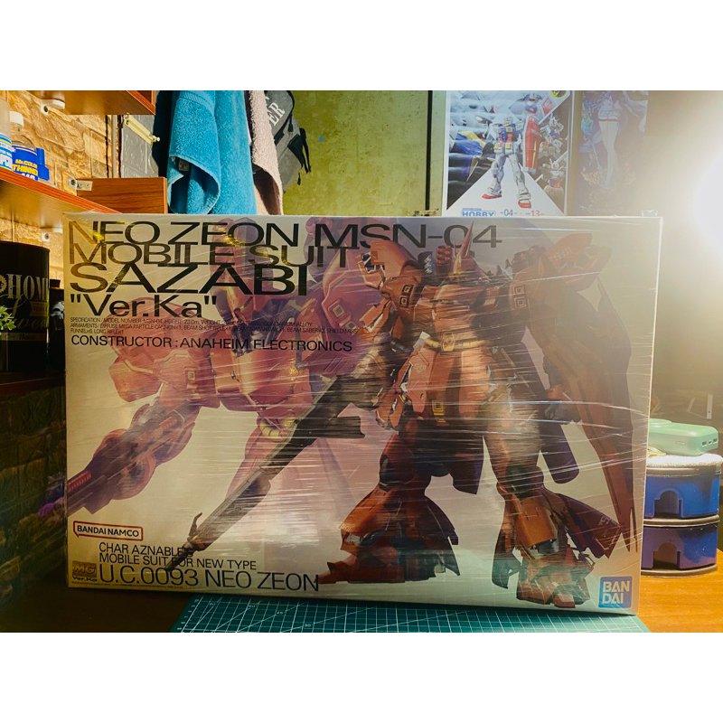 Bandai Gundam MG MSN-04 Sazabi Ver. Ka 55457 Master Grade 1/100 MG ...