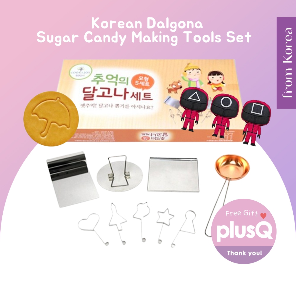 [Squid Game] Korean Dalgona Sugar Candy Making Tools Set (Stainless) / FROM KOREA | Shopee Malaysia