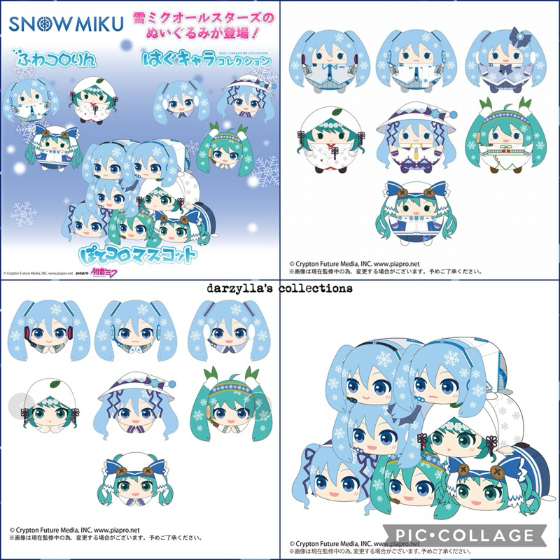 MAX Limited Snow Miku Fuwakororin Hug Chara Potekoro Plush Fluffy Round Project Sekai Vocaloid ...