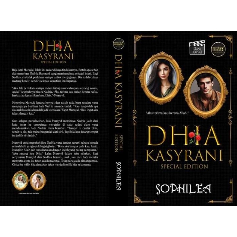 NEW NOVEL DRAMA ADAPTASI - DHIA KASYRANI || SOPHELIA | Shopee Malaysia
