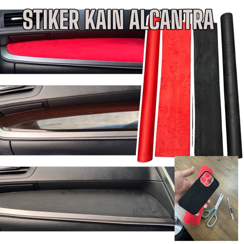 stiker kain baldu alcantra new | Shopee Malaysia