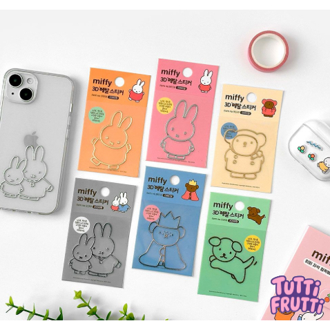 [Miffy] 3D Metal Stickers (18pcs per Set) | Shopee Malaysia