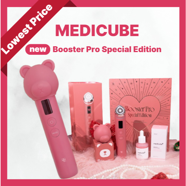 Medicube AgeR Booster Pro Holiday Special Edition (Booster Pro ...