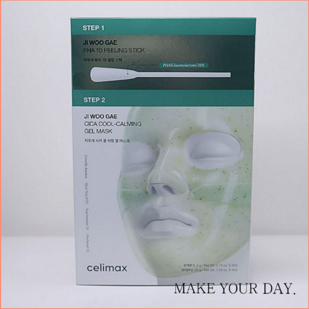 [celimax] JI WOO GAE Cica 2 Step Cool calming Gel mask | Shopee Malaysia