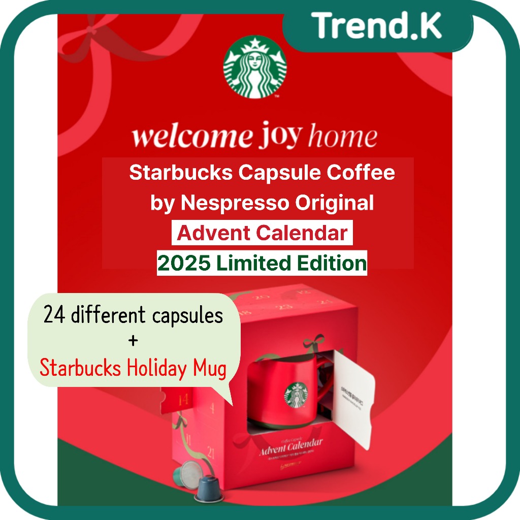 Starbucks x Nespresso Original Capsule Coffee / Advent Calendar 2025 ...