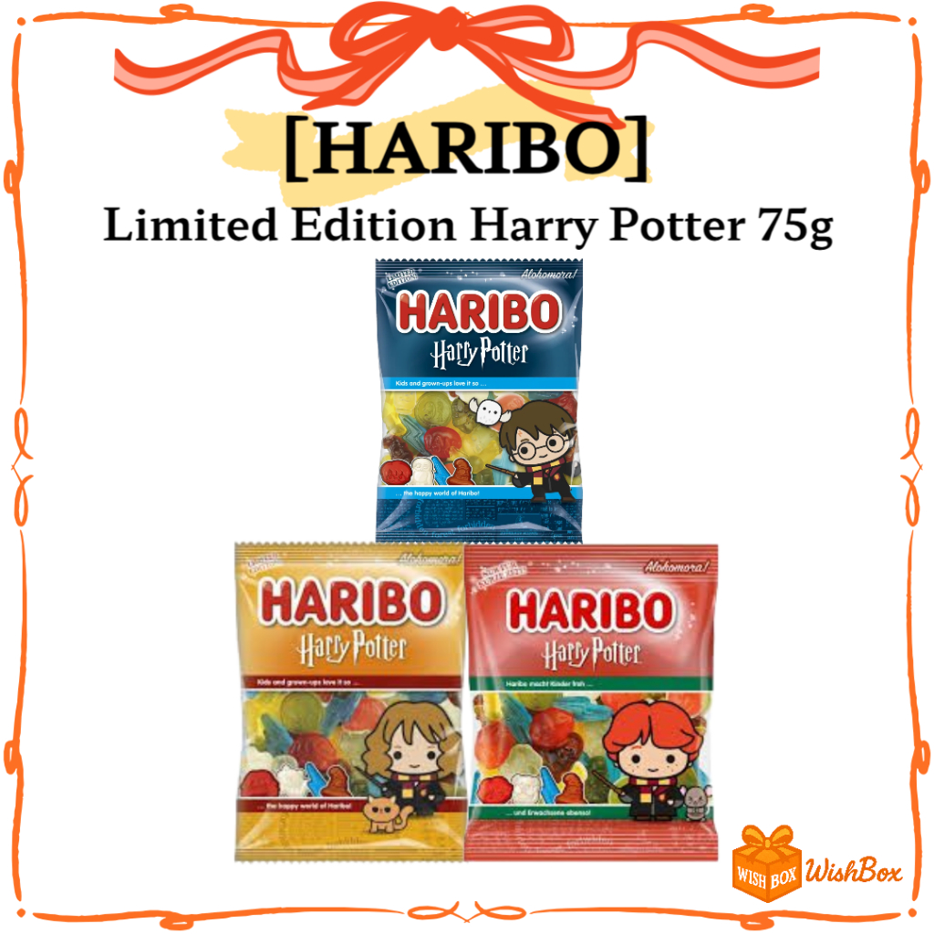Haribo Limited Edition Harry Potter 75g | Shopee Malaysia