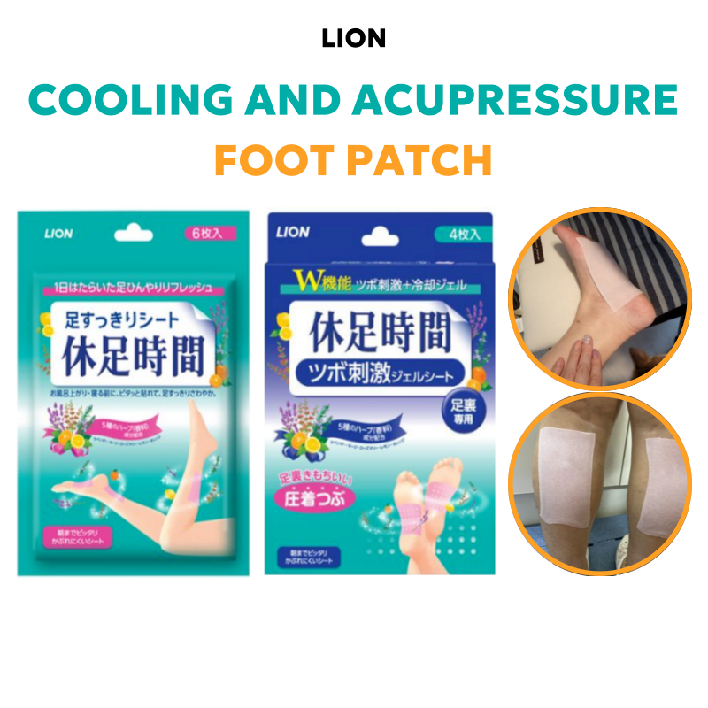 LION Cooling and Acupressure Foot Patch 2types - Gel Pad for Feet,Leg ...