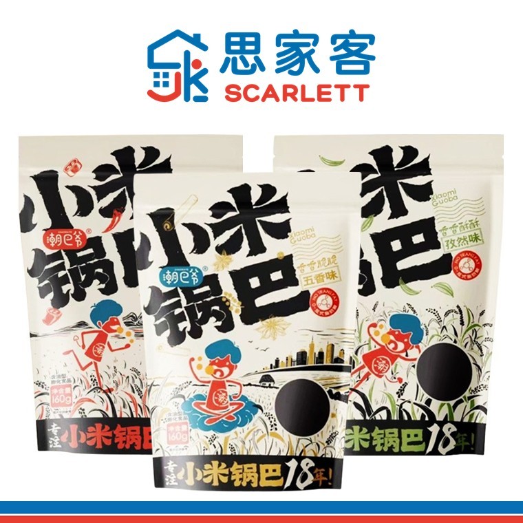 Chao Ba Ye Millet Guo Ba Chao Ba Ye Millet Guo Ba 160g | Shopee Malaysia