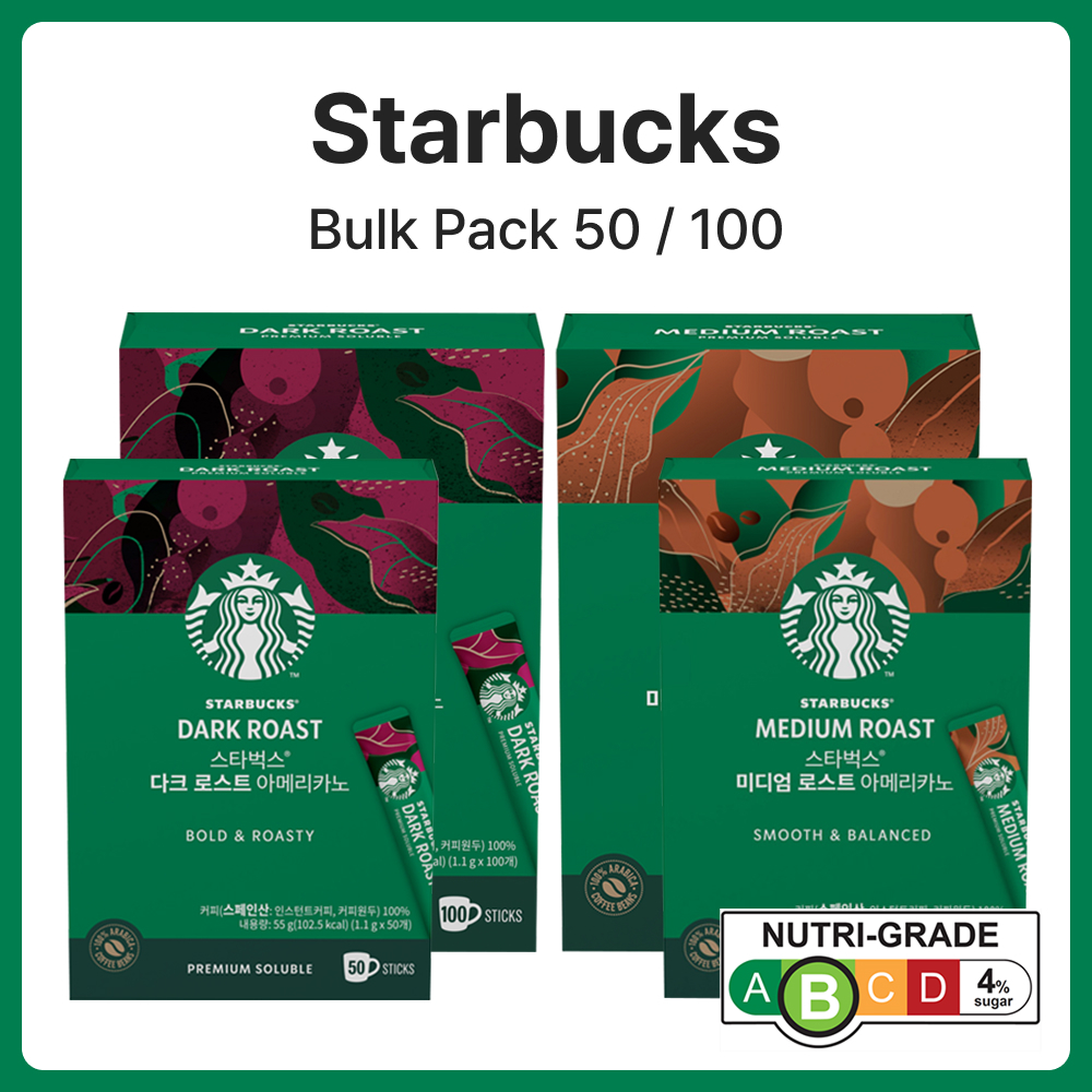 [Starbucks] Americano Stick 1.1g / Medium & Dark Roast / 50 or 100 ...