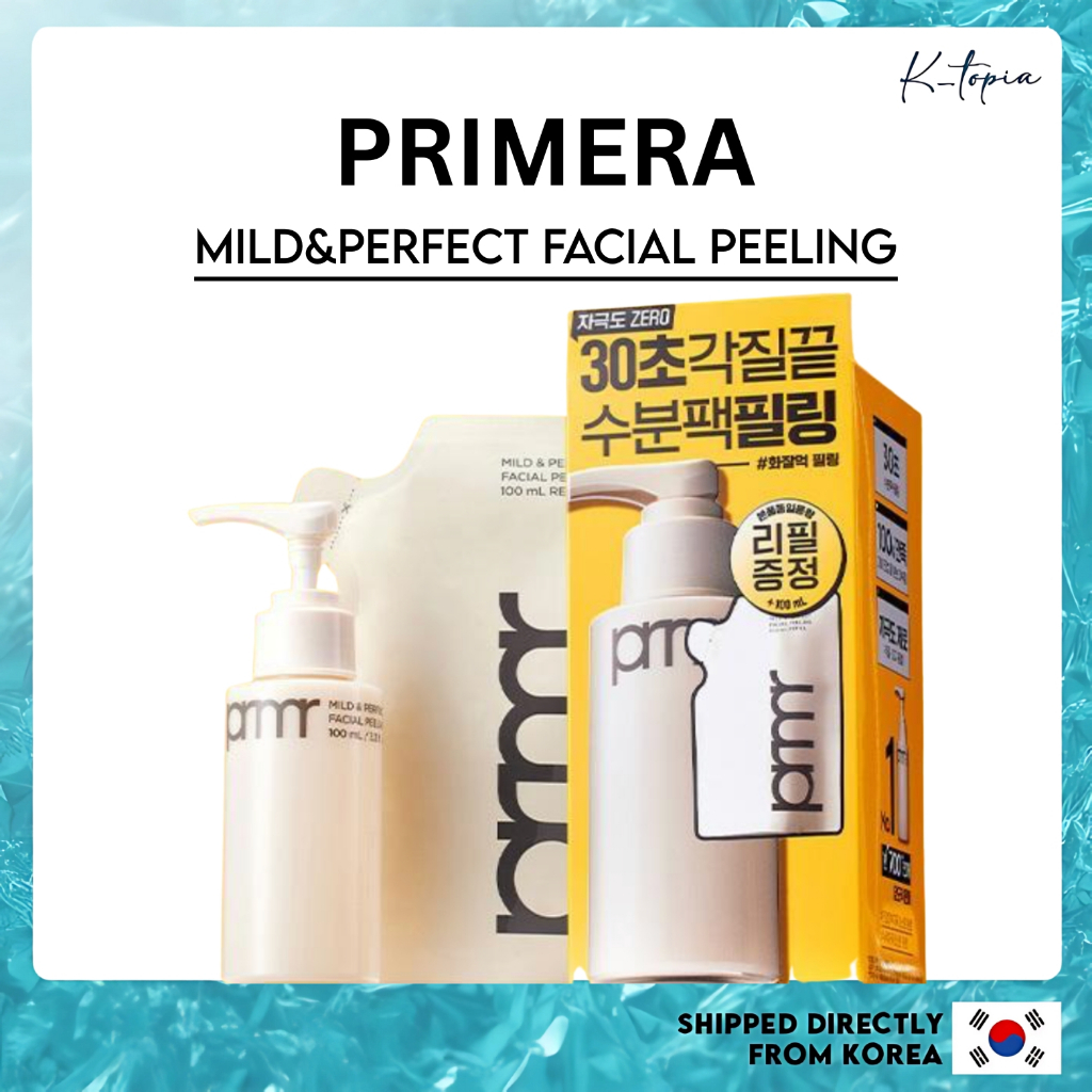 [PRIMERA] Mild & Perfect Facial Peeling 100+100ml | Shopee Malaysia