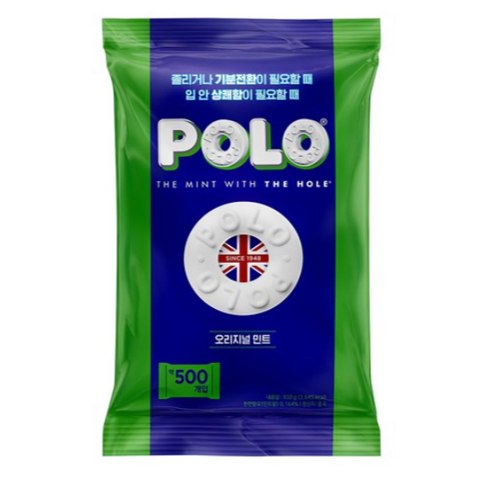 POLO Original Mint Candy 900g × 1 Pack / Bulk / Individually Wrapped ...