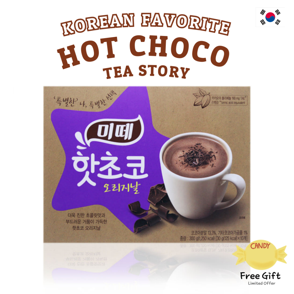 [Mitte] Hot Choco Original (5/10 Bags) | Sweet & Creamy | Korean ...