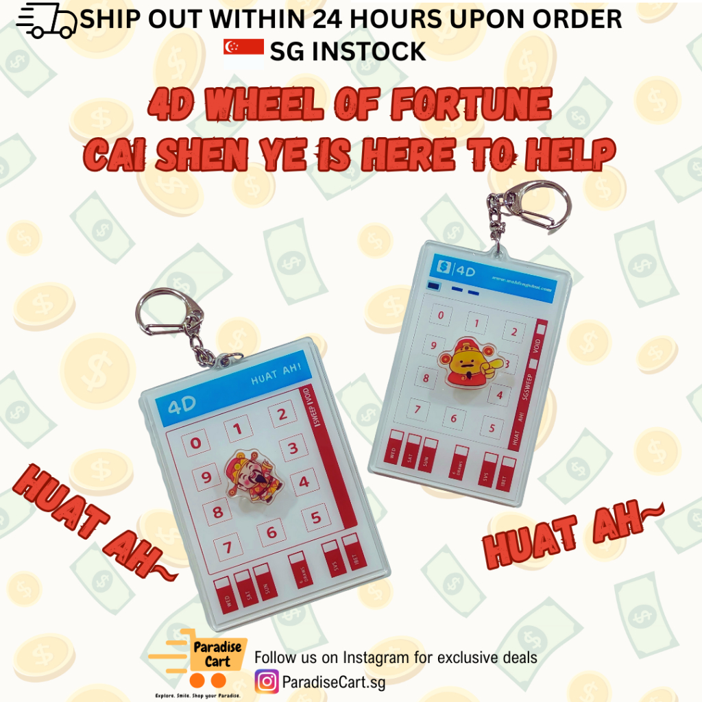 4D Spin Wheel of Fortune Spinner Huat Keychain Fun | Shopee Malaysia
