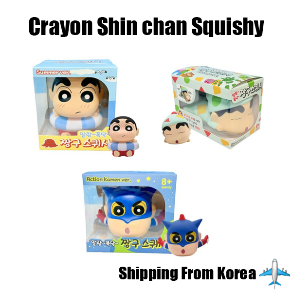 [CRAYON SHIN CHAN] Soft Squishy Figure Toy 3 Design Set (Korean Ver ...