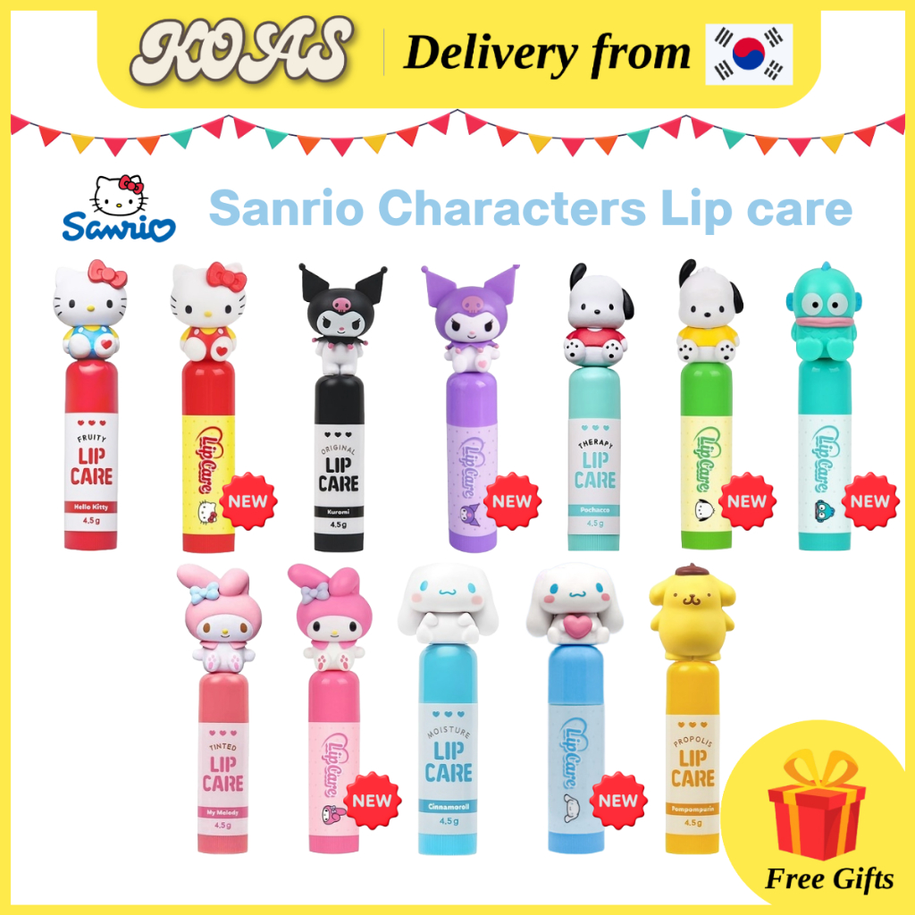 [Sanrio] kids Characters Lip Care Lip Moisture Balm(4.5g) / Tinted ...
