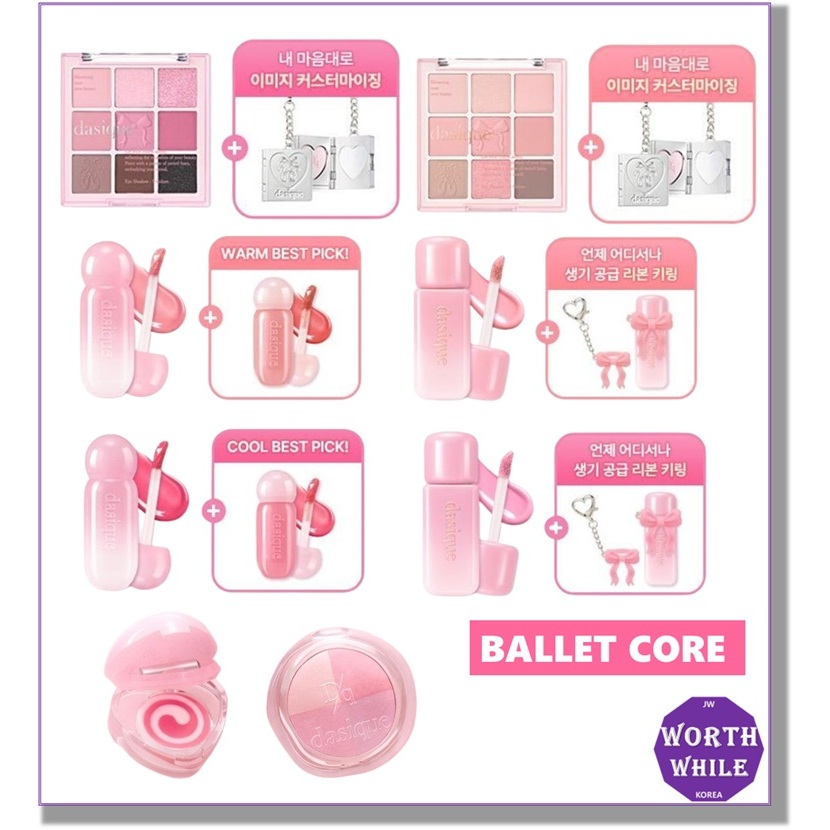 dasique [Ballet Core EDITION] Shadow Palette / Juicy Dewy Glow Tint ...