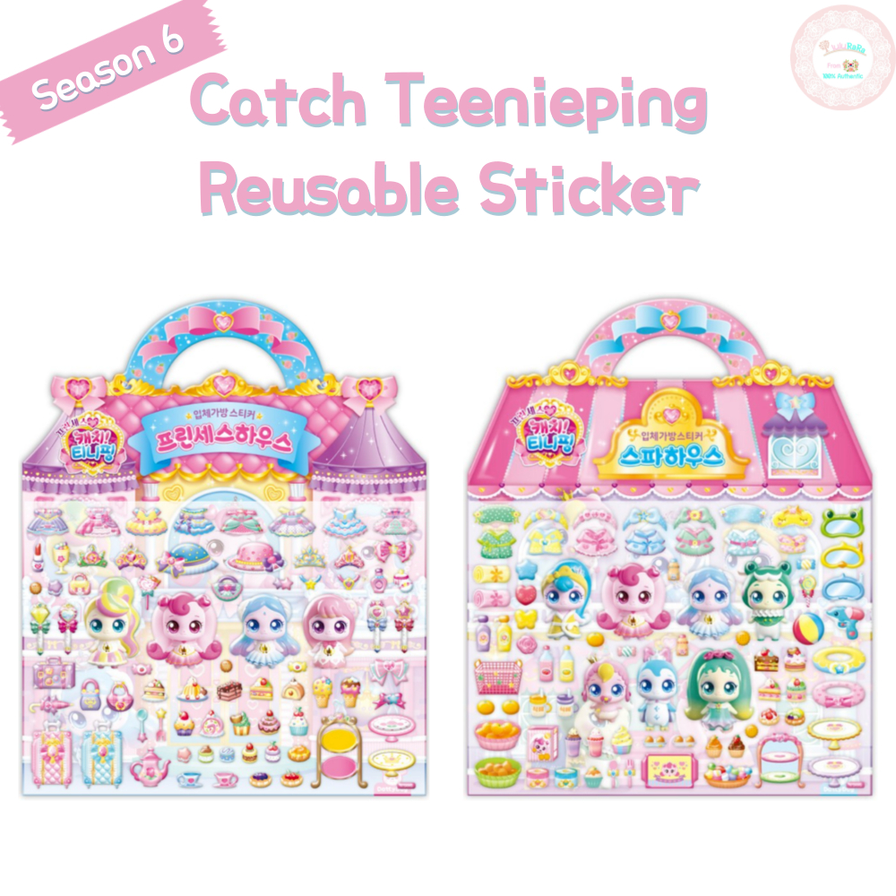 Season 6 Princess Catch Teenieping Sticker Teenieping Reusable Stickers ...