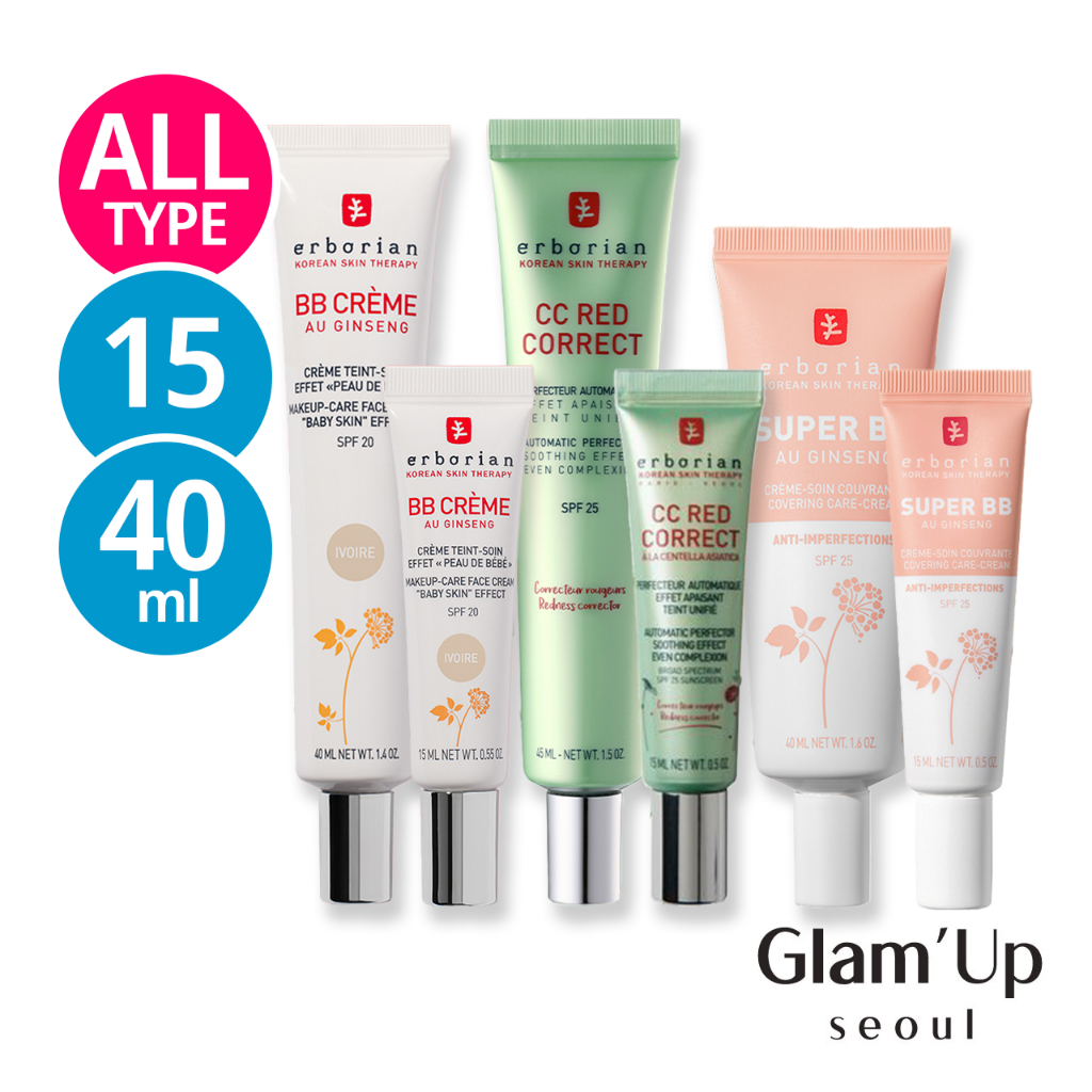 [Erborian] BB CC SUPER BB Cream 15ml, 40ml, 45ml (Nude, Ivory, Clair ...