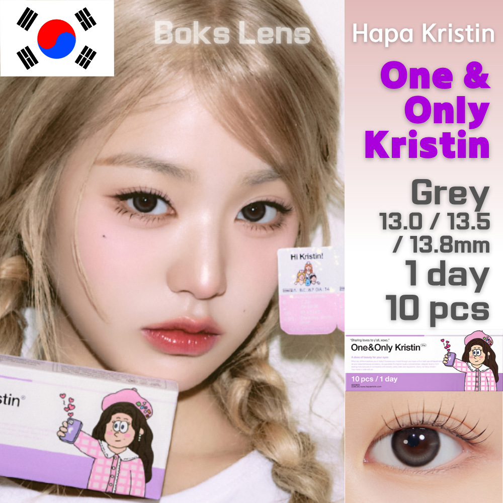 [10 pcs (1 box)] Hapa One&Only Kristin, 1 day, Gray, 13.0 / 13.5 / 13.8 ...