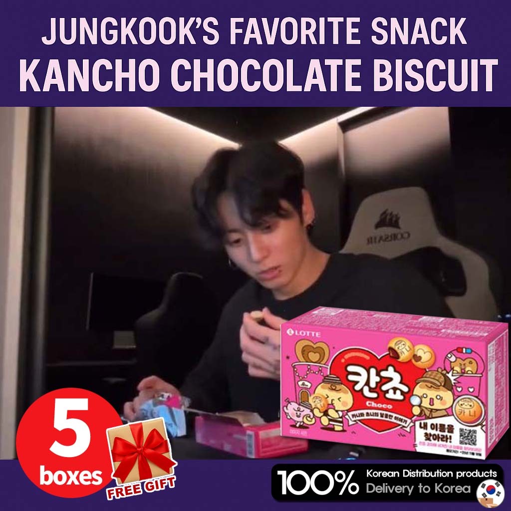 [Lotte] Kancho Chocolate Biscuit 54g × 5 packs | Korean Sweet Snack ...