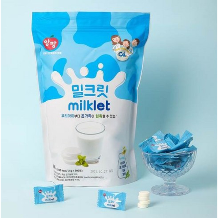 [EnFant] Milklet Milk Candy, Chewable Milk, Whole Family Milk Candy ...