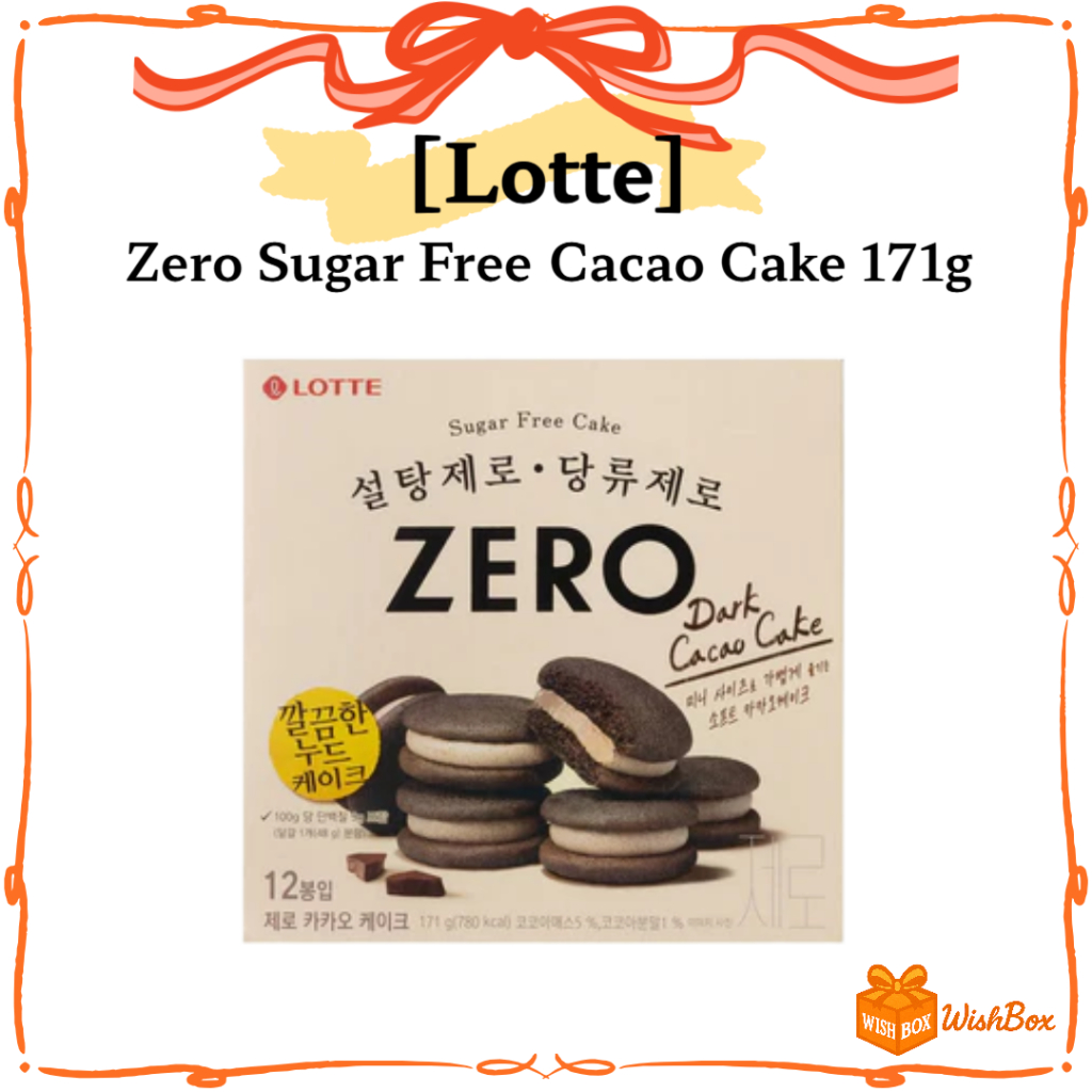 Lotte Zero Sugar Free Cacao cake 171g 12p | Shopee Malaysia