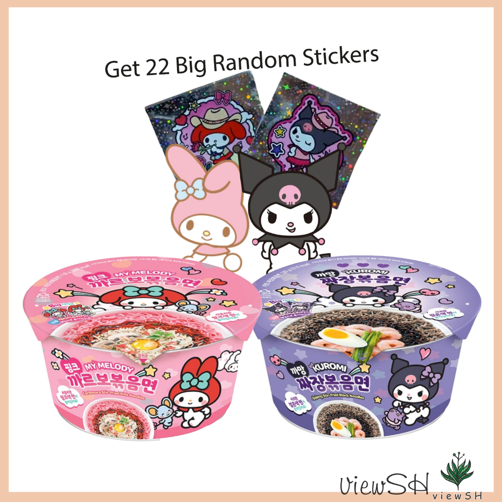 [Sanrio] My Melody Pink Carbo | Kuromi Black Jjajang Stir-fry Noodles ...
