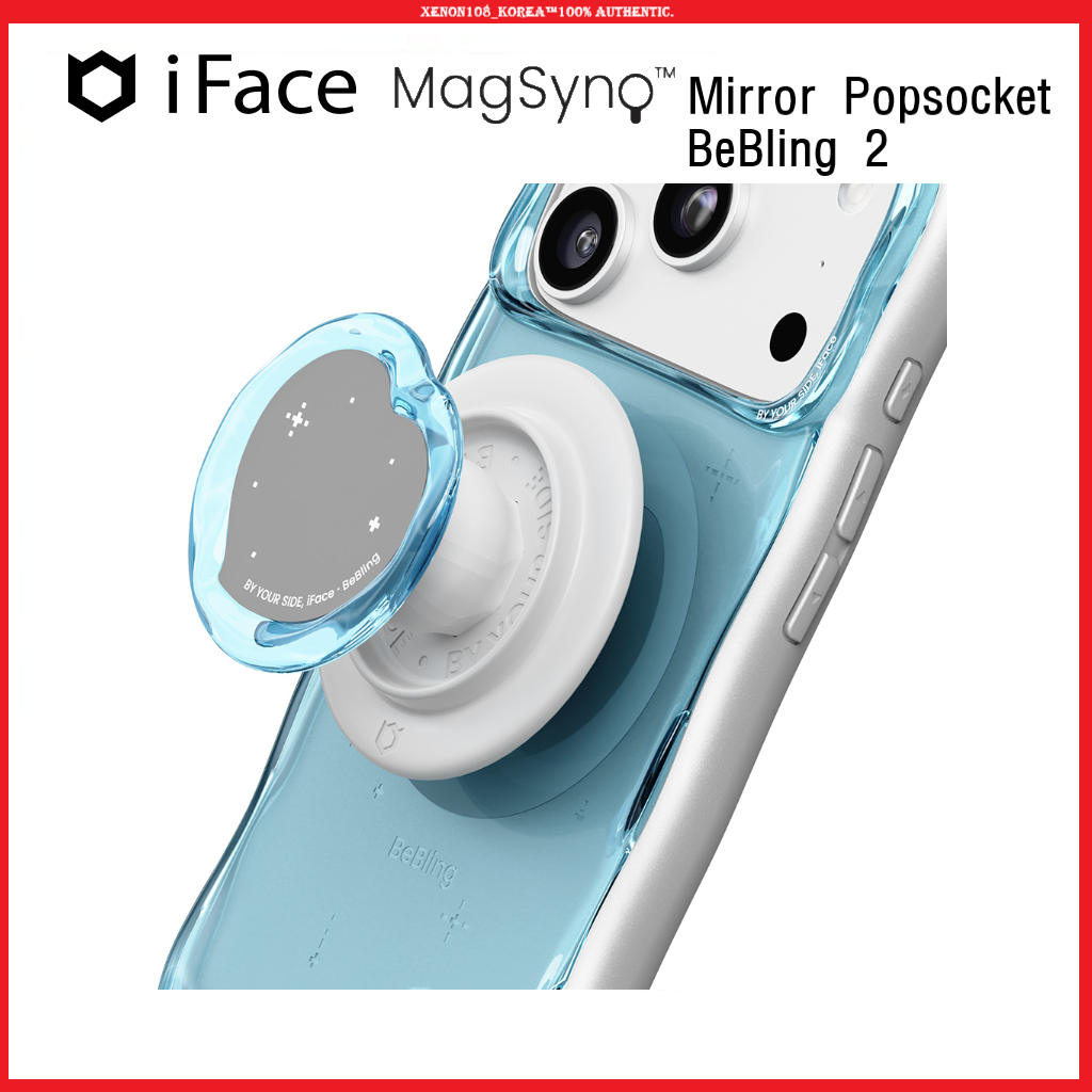 (iFACE) BeBling 2 MagSynq Grip Holder Mirror Grip Holder | Shopee Malaysia