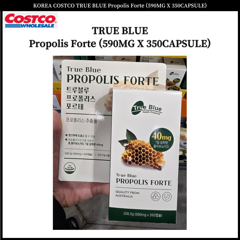 KOREA COSTCO TRUE BLUE Propolis Forte (590MG X 350CAPSULE) | Shopee ...