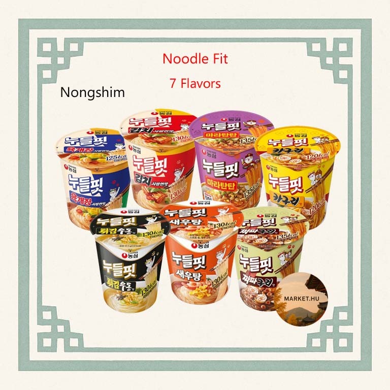 Noodle Fit 125 Calorie Ramen 7 Types Shrimp Soup, Mala, Fried Udon ...