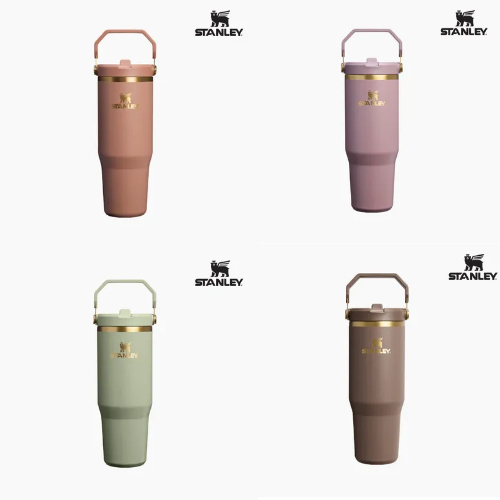 STANLEY ICEFLOW FLIP STRAW 2.0 TUMBLER 887ML – FALL REFRESH COLLECTION ...