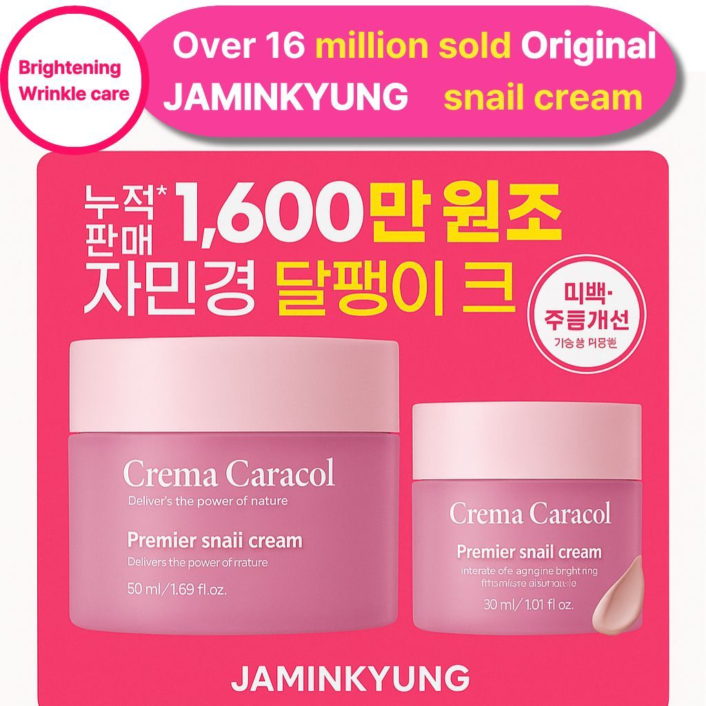 Crema Caracol Premier Snail Cream(50ml+30ml) | Shopee Malaysia