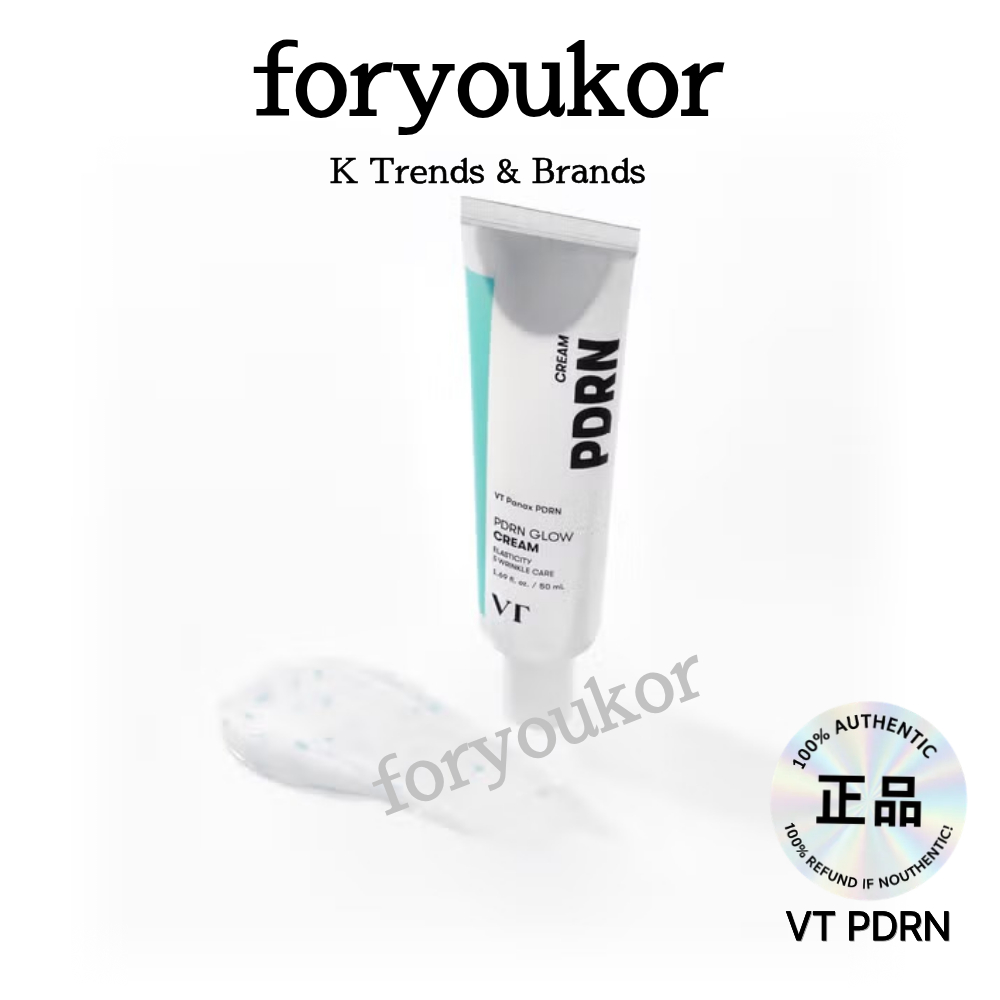 VT Panax PDRN Glow Cream 50ml | Shopee Malaysia