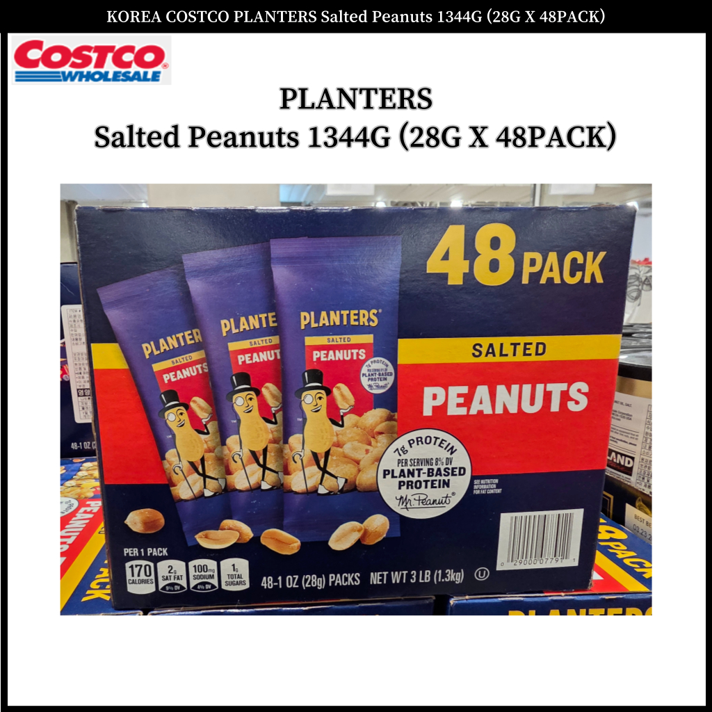 KOREA COSTCO PLANTERS Salted Peanuts 1344G (28G X 48PACK) | Shopee Malaysia