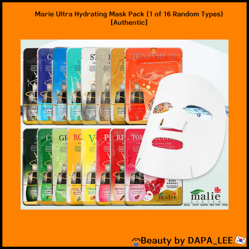 Marie Ultra Hydrating Mask Pack (1 of 16 Random Types) [Authentic ...
