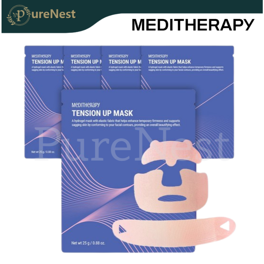 [MEDITHERAPY] Tension Up Face Lifting Mask – Upper / Mid / Lower Care ...