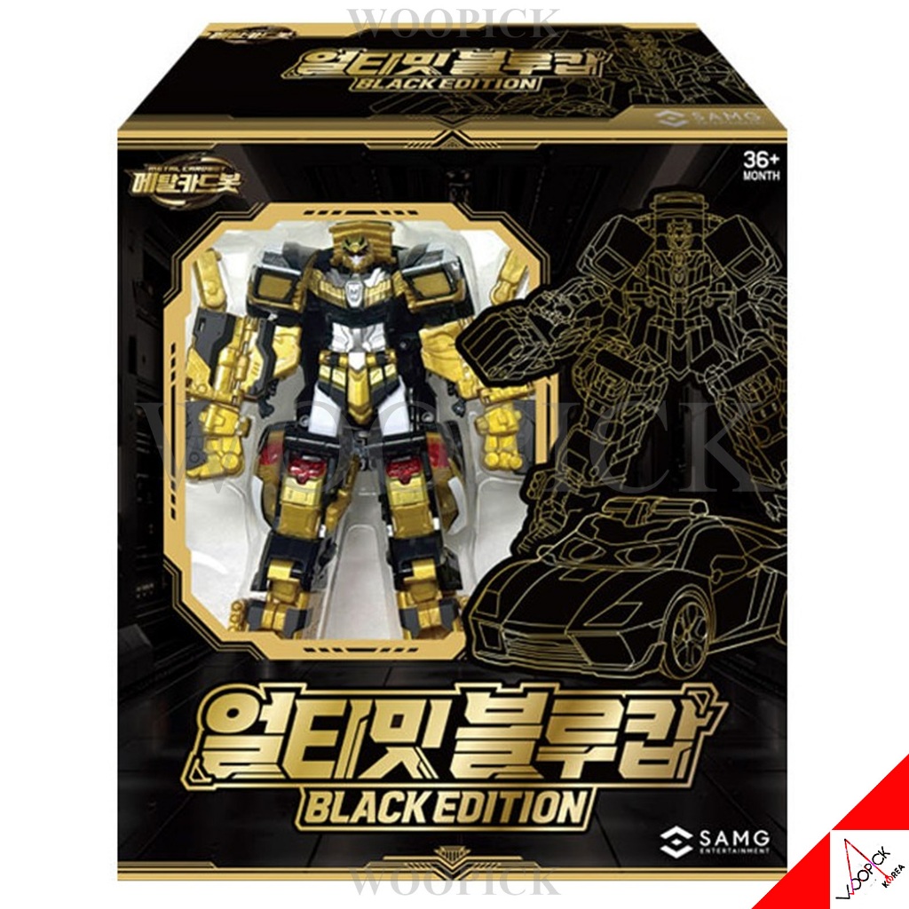 Metal Cardbot ULTIMATE BLUE COP Black Limited Edition Transformer Robot ...