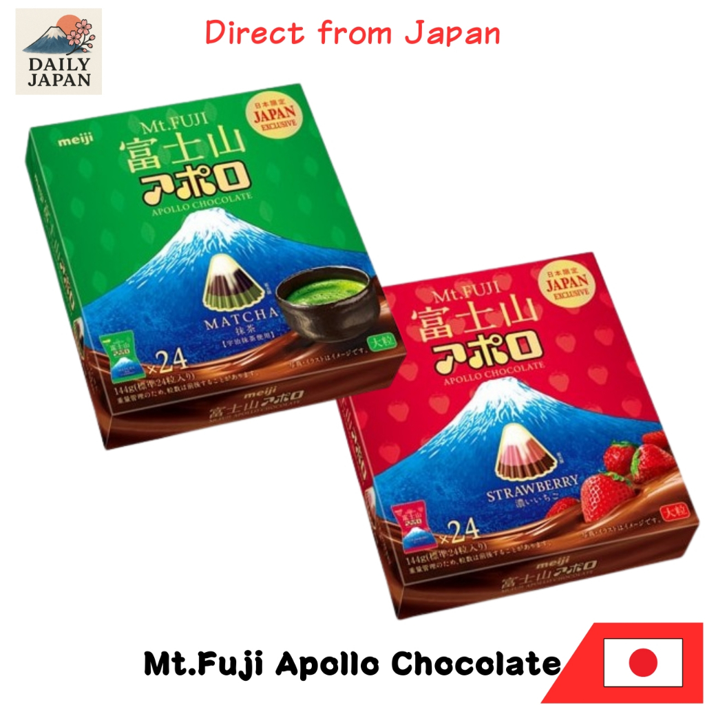 Buy meiji chocolate Online With Best Price, May 2026 | Shopee Malaysia