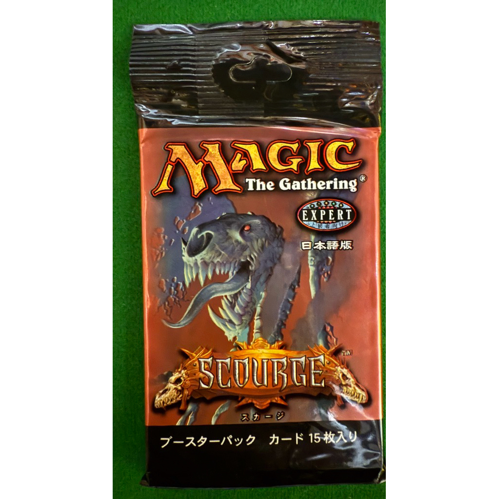 Magic the Gathering Japanese Scourge Booster Pack | Shopee Malaysia