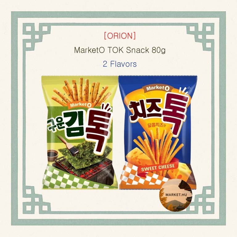 [ORION] Market O Roasted Seaweed TOK, Cheese TOK 80g/Korean Tok Stick ...