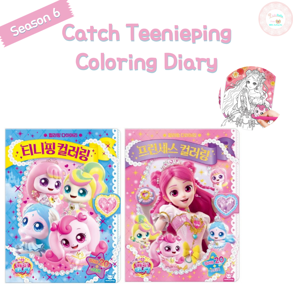 Season 6 Princess Catch Teenieping Coloring Book Teenieping Sticker ...