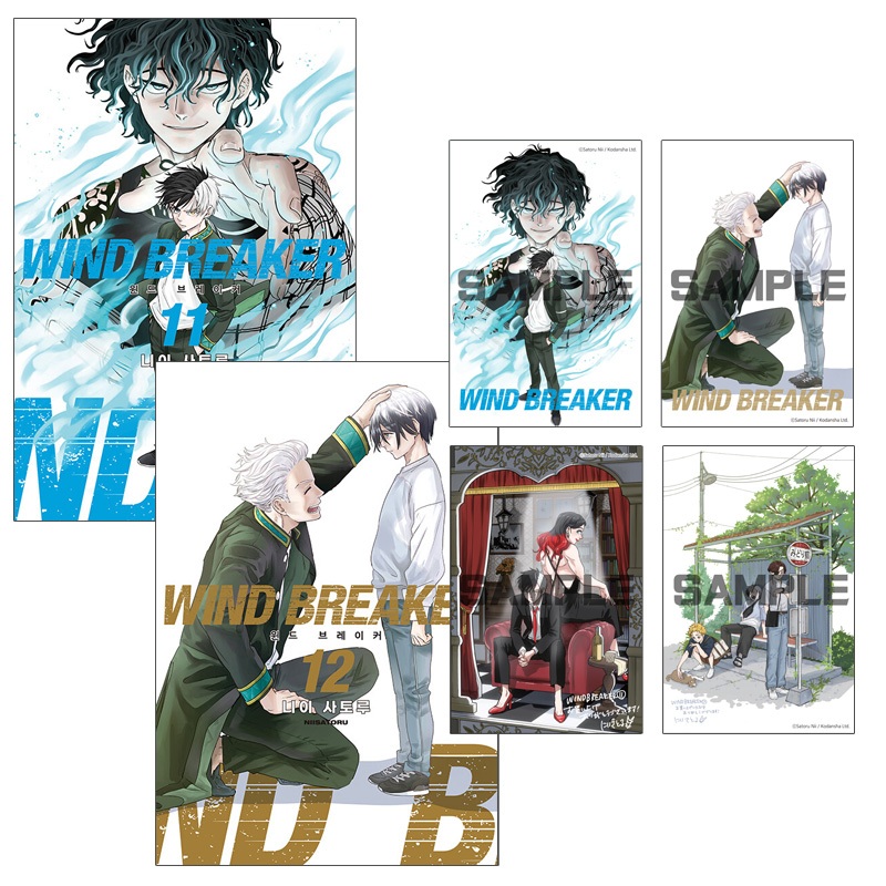 [Korean edition] Wind breaker Vol.11-12 Set Edition with Illustartion ...