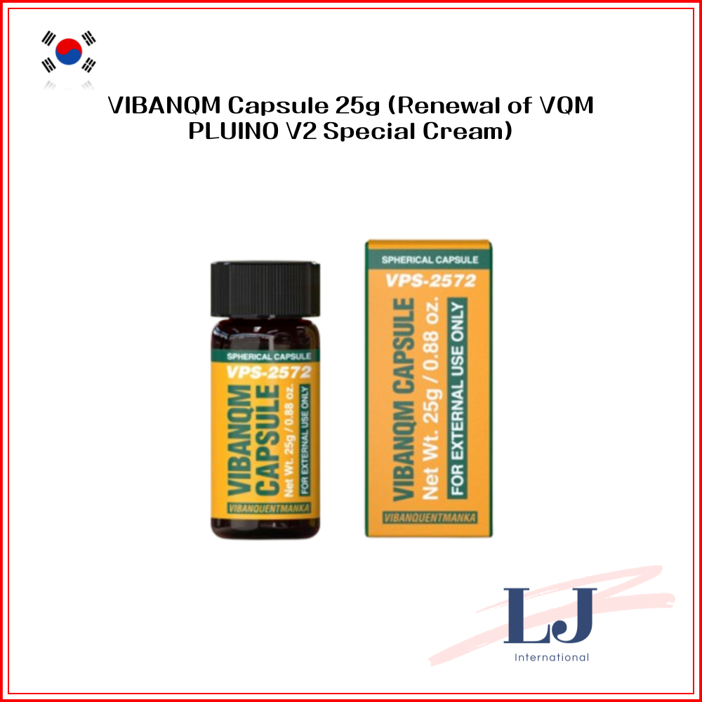 VIBANQM Capsule 25g (Renewal of VQM PLUINO V2 Special Cream) | Shopee ...