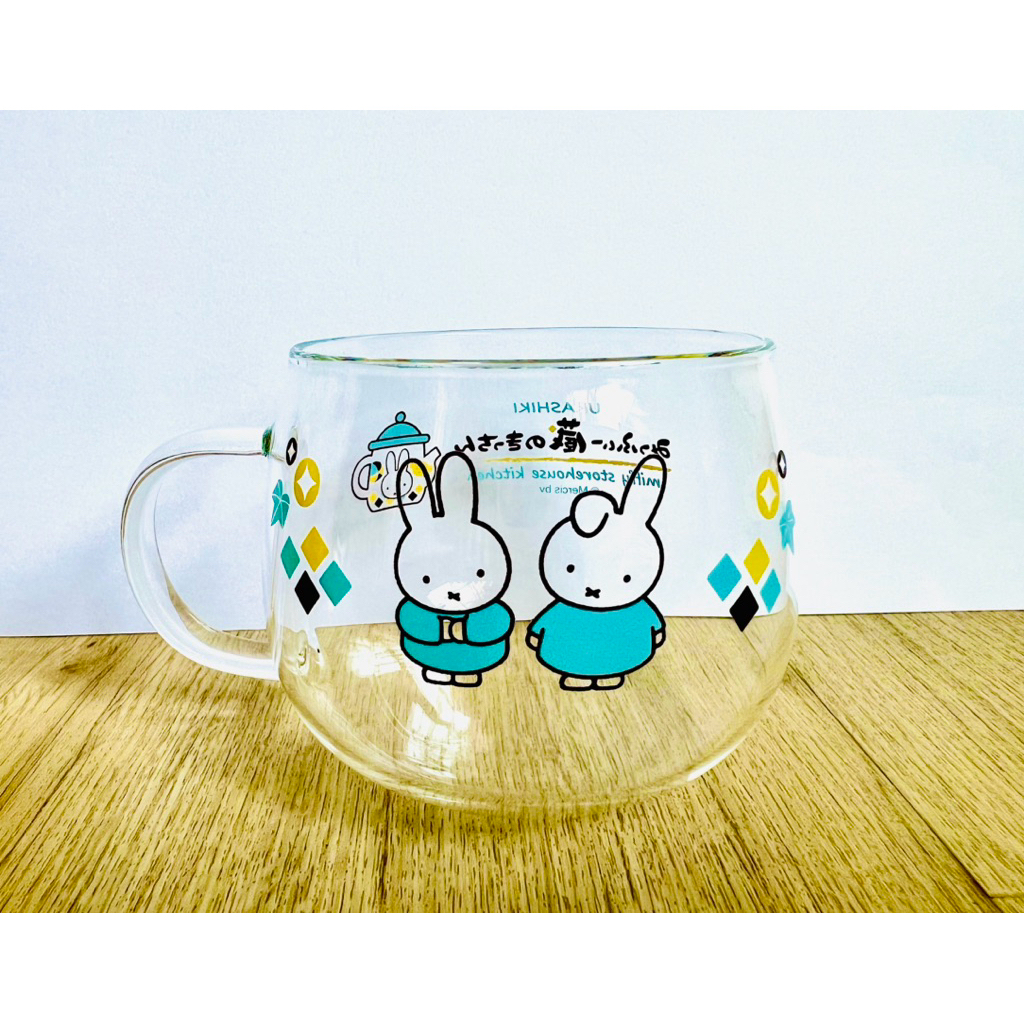 Miffy Glass Mug from Miffy Storehouse Kurashiki, Japan | Shopee Malaysia